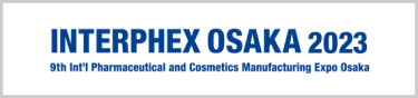 INTERPHEX Week Osaka