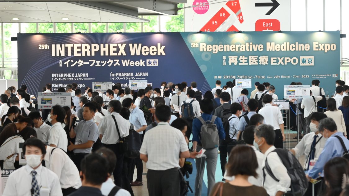 INTERPHEX Week / Regenerative Medicine Expo