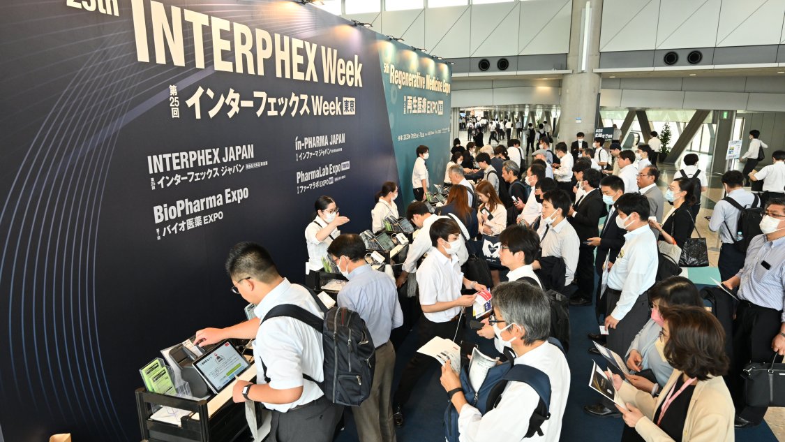 INTERPHEX Week / Regenerative Medicine Expo