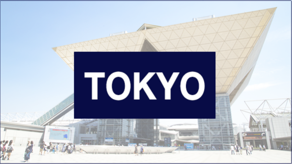 INTERPHEX Week Tokyo - Pharmaceutical/Cosmetics R&D and Manufacturing Expo