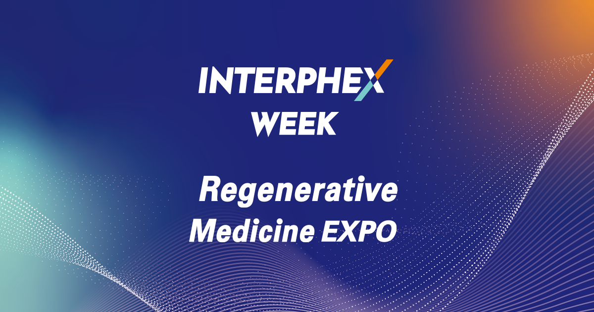 INTERPHEX Week / Regenerative Medicine Expo