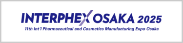 INTERPHEX Week Osaka / Regenerative Medicine Expo Osaka