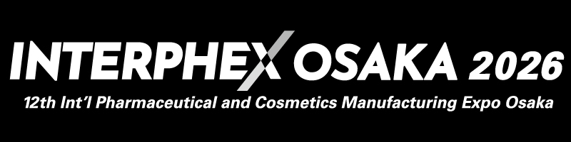 Logo Download | INTERPHEX WEEK
