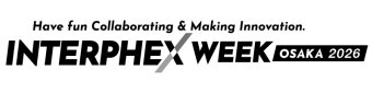 Logo Download | INTERPHEX WEEK