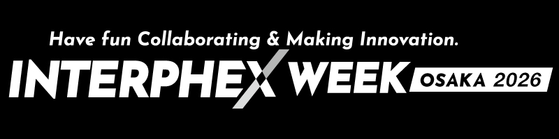 Logo Download | INTERPHEX WEEK