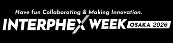 Logo Download | INTERPHEX WEEK