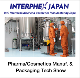 INTERPHEX Week / Regenerative Medicine Expo