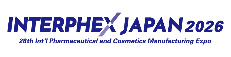 Logo Download | INTERPHEX WEEK