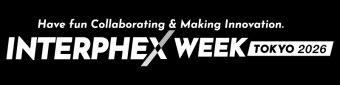 Logo Download | INTERPHEX WEEK