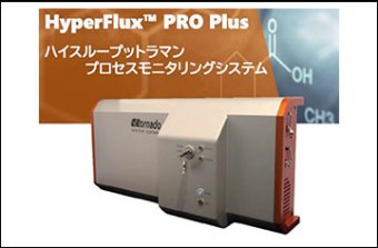 遺伝子・細胞治療 特集